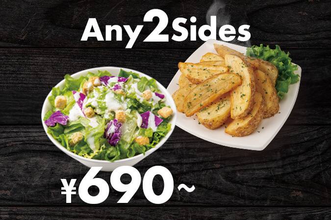 Sides & Desserts Menu - Domino's Pizza