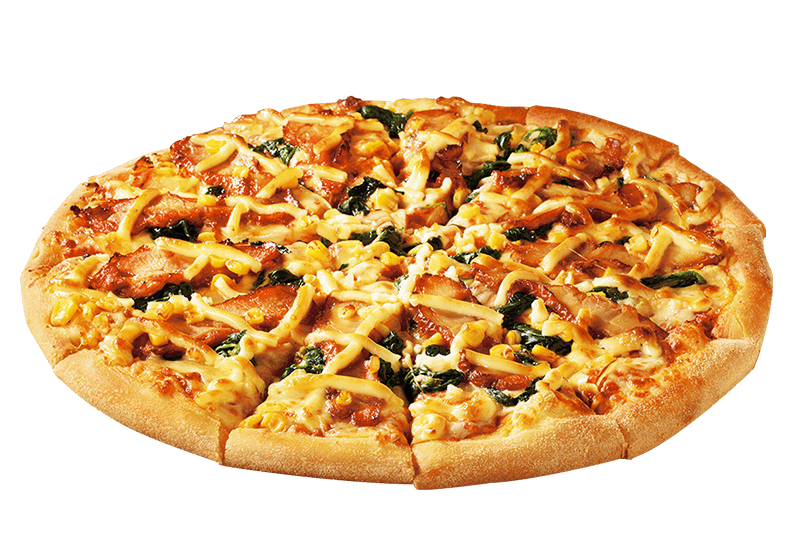 Charcoal Grilled Chiki Teri Dominos Pizza