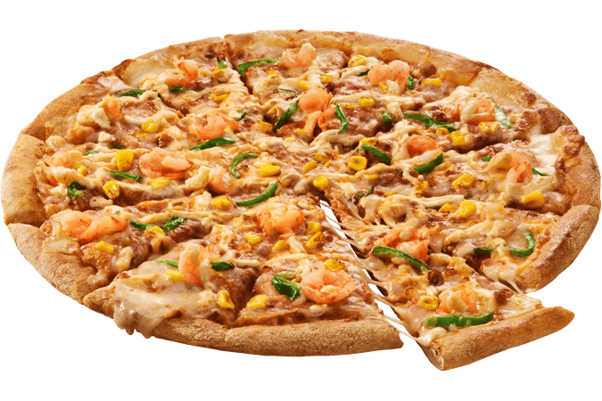 Pizzas Menu - Domino's Pizza