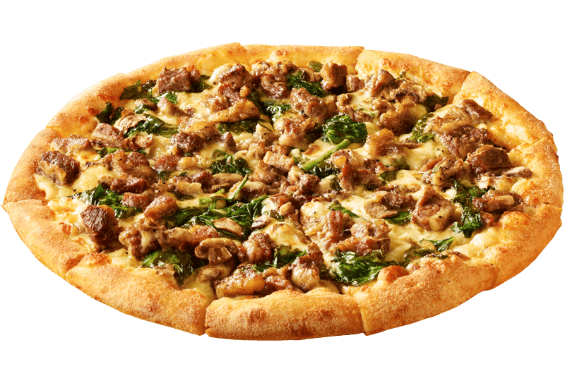 Char Grilled Beef Dominos Pizza