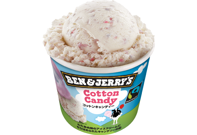 Where To Buy Ben And Jerry's Cotton Candy Ice Cream at Arthur Dwyer blog
