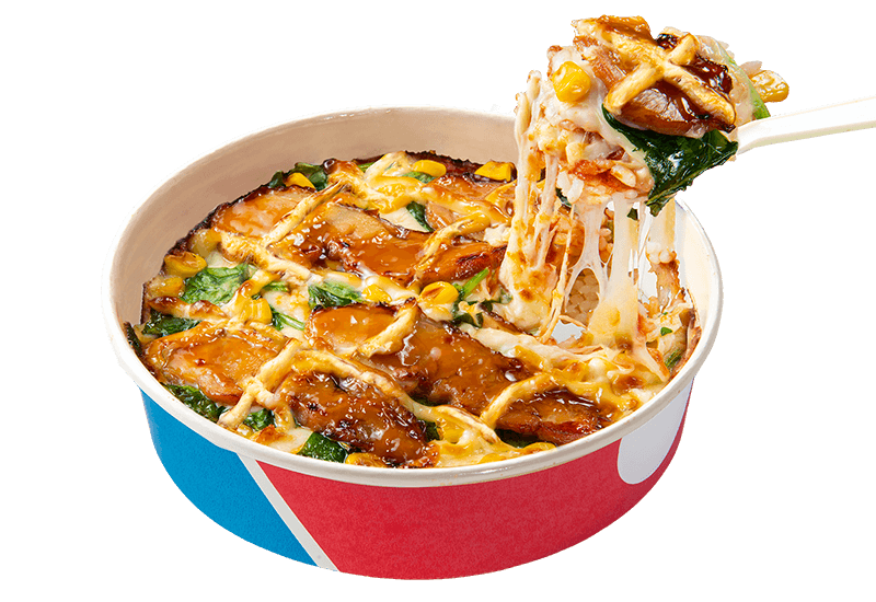 Pizza Rice Bowl Charcoal Grilled Chiki Teri Dominos Pizza