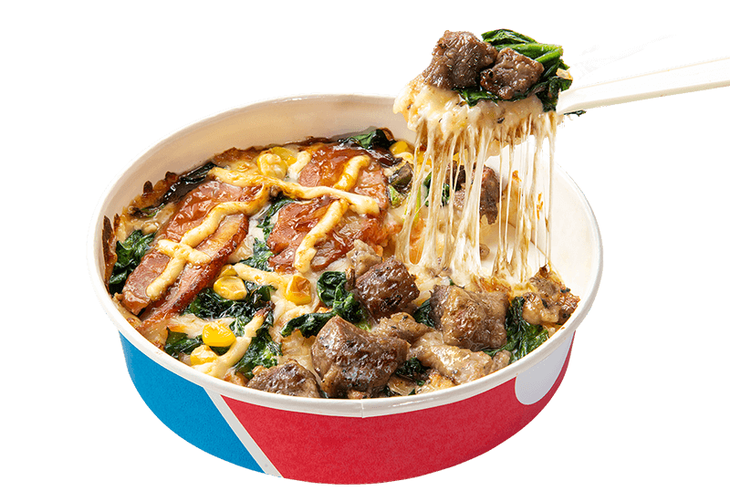 Pizza Rice Bowl Char Grilled Chiki Teri And Char Grilled Beef Dominos